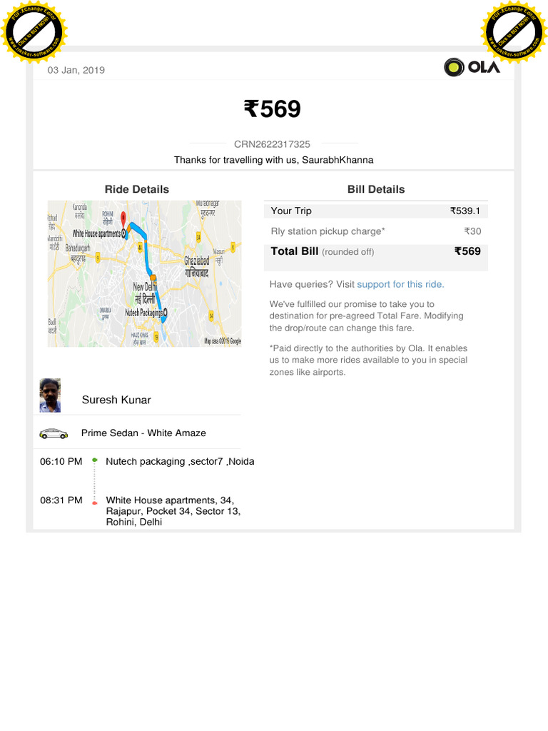 Nutech To Rohini - 1 | PDF