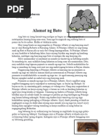 Ano Ba Ang Gangsa Sa Benguet | PDF