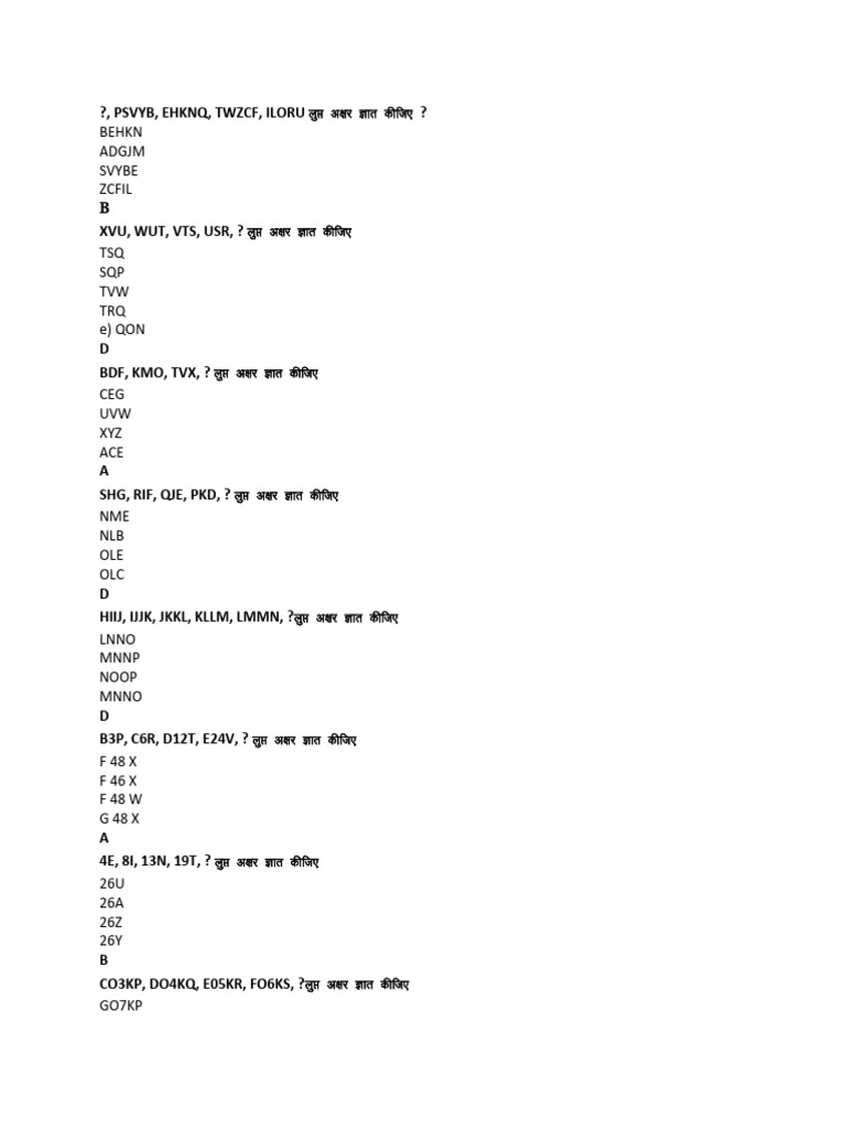 Alphabet Series | PDF