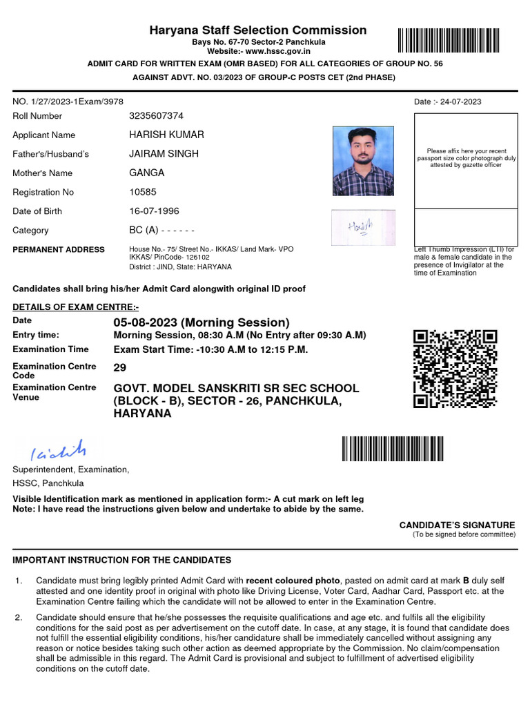 Harish Details | PDF