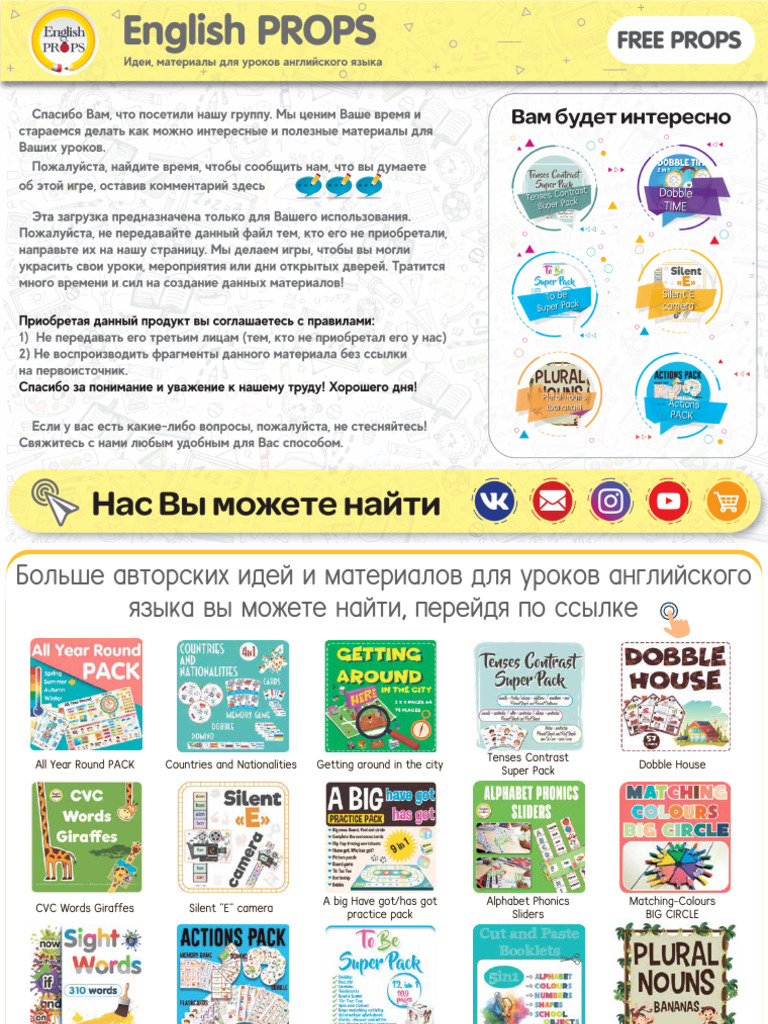 Asking Questions Bingo FREE English PROPS | PDF | Language Arts ...