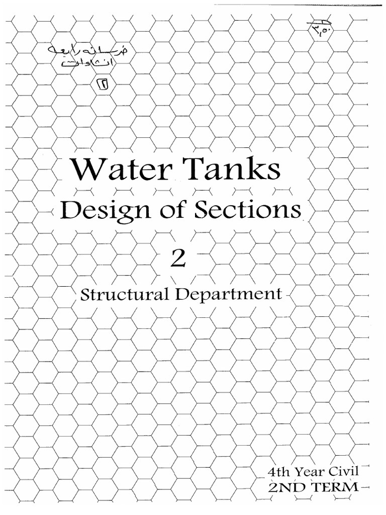 02 - Water Tanks - Design of Section | PDF