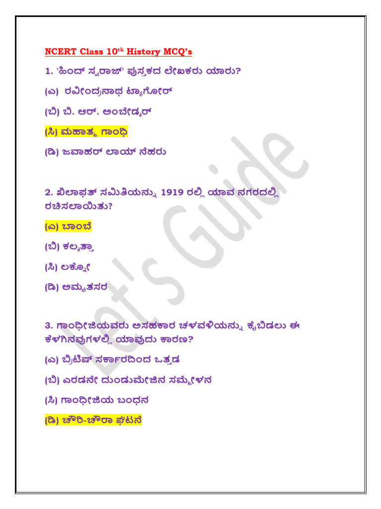 NCERT 10th History | PDF