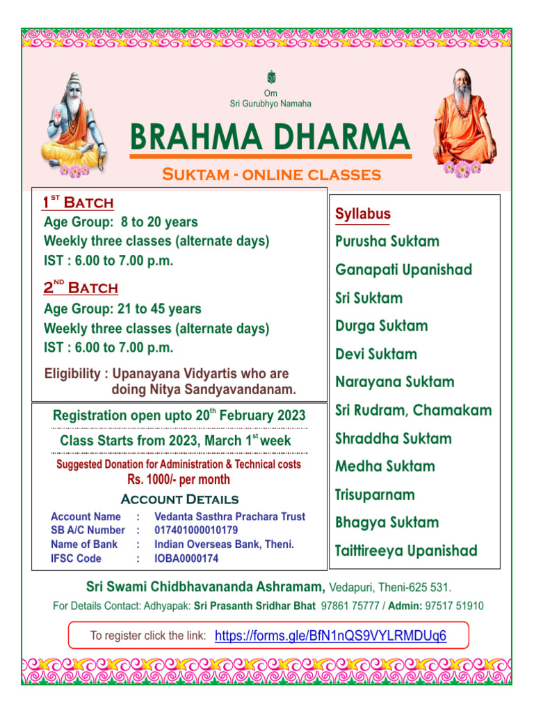 Brahma Dharma | PDF