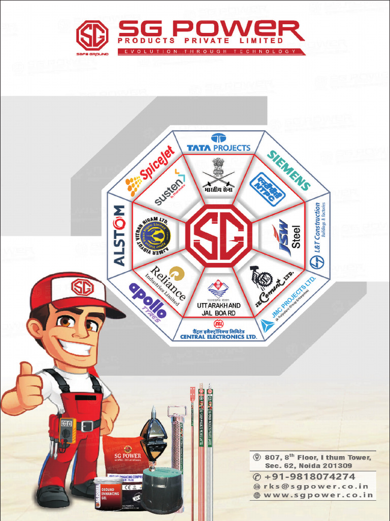 Catalouge - SGPL - 1 | PDF