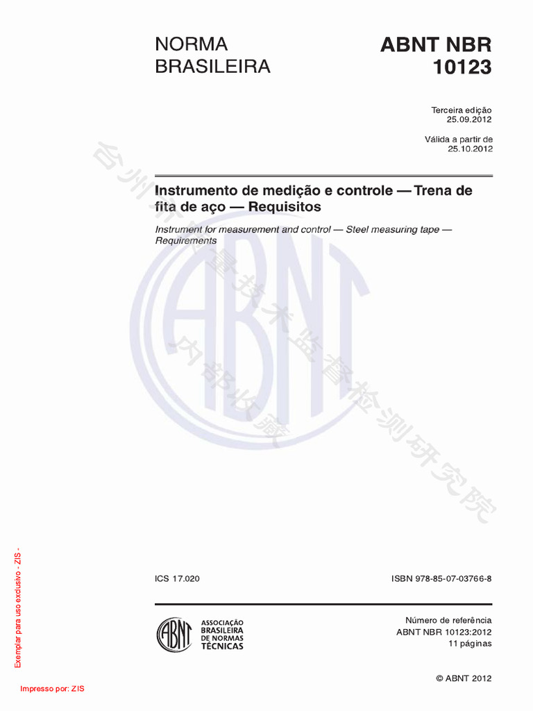 Abnt NBR 10123 2012 | PDF
