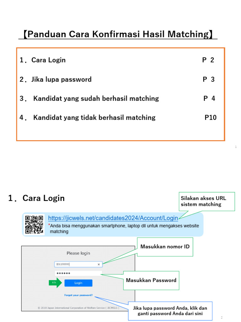 Panduan Mengonfirmasi Hasil Matching | PDF