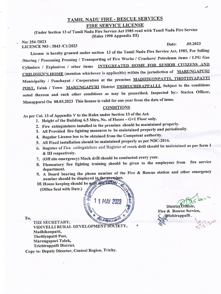 Fire Certificate New 2023-2024 | PDF