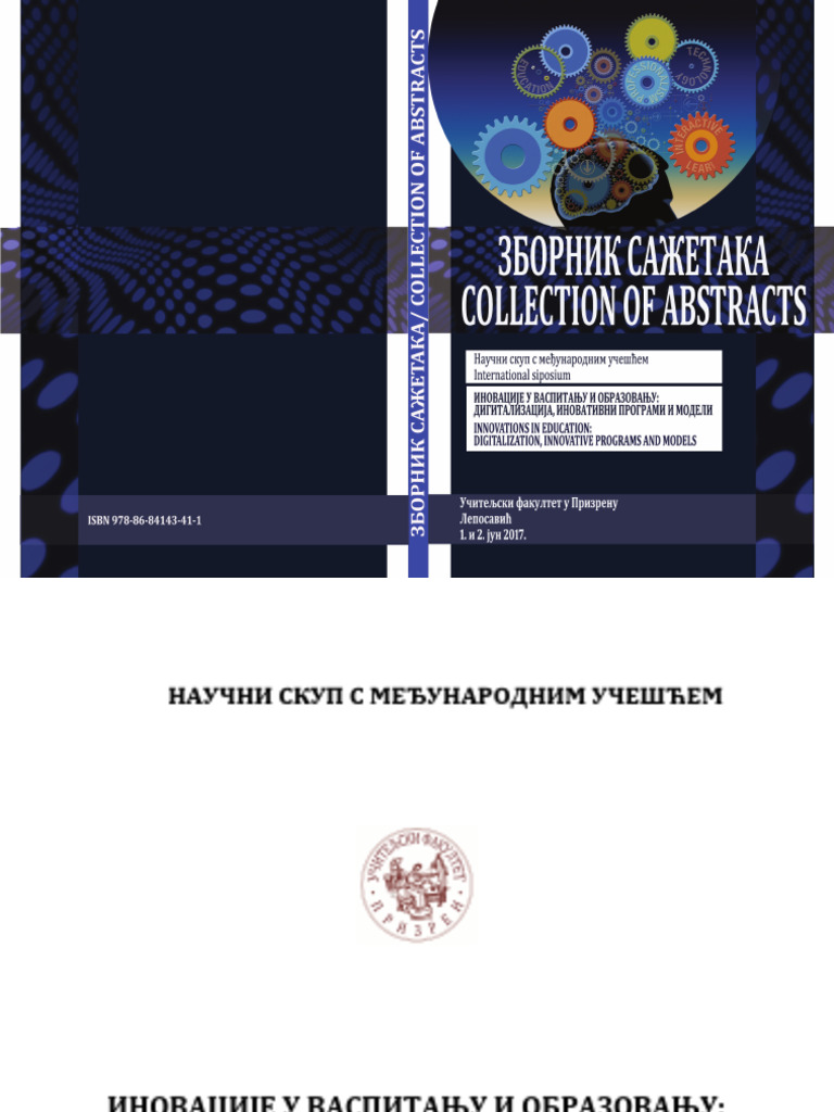 Zbornik Sazetaka - Naucni Skup 2017 | PDF