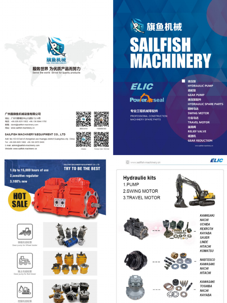 Sailfish Machinery Catalog | PDF