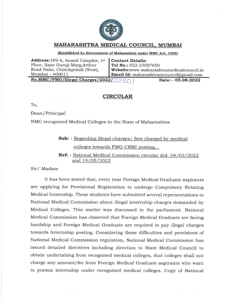 Announcements - 08082022 - CIRCULAR - REGARDING ILLEGAL CHARGES FEES ...