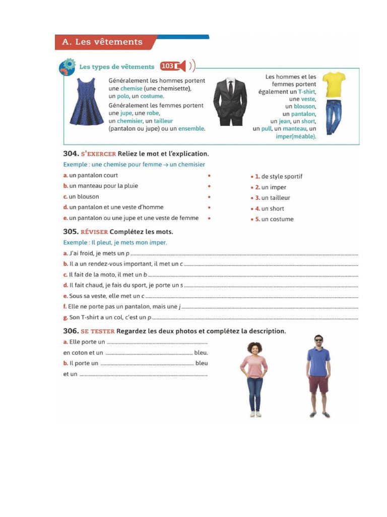 VETEMENTS | PDF