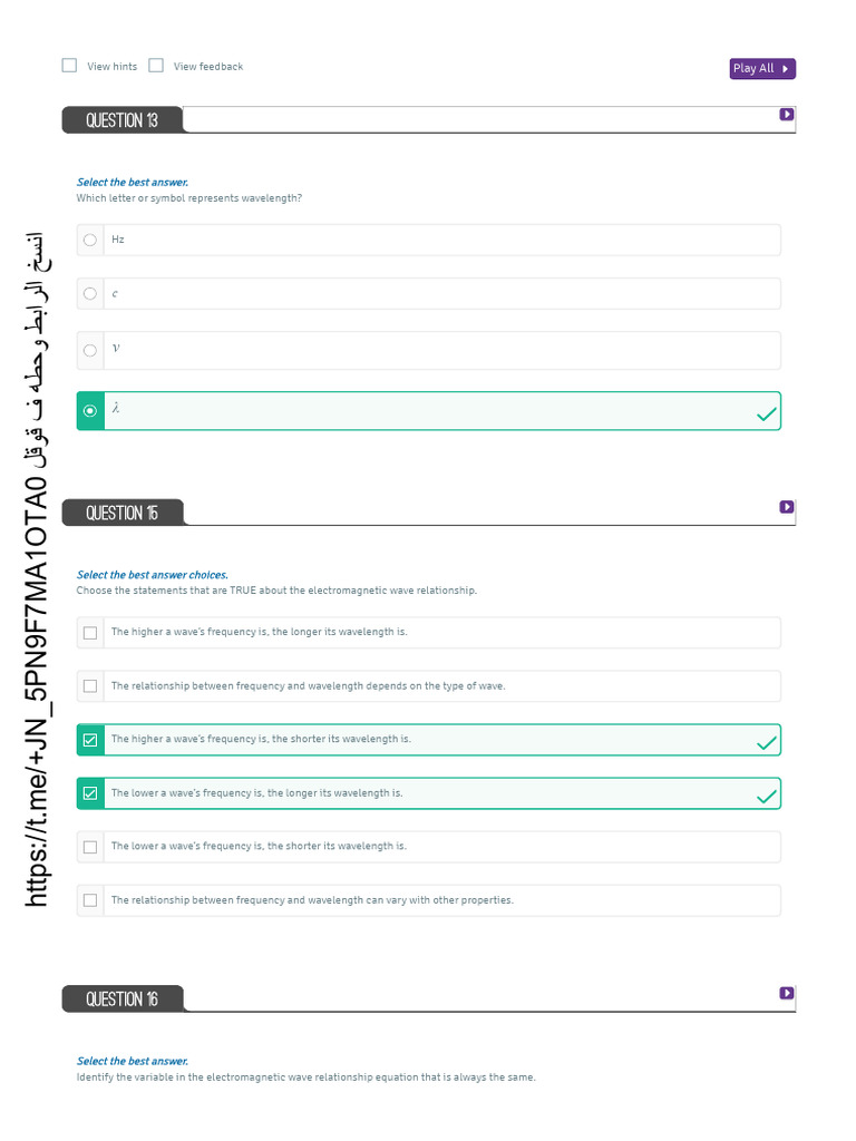 2 Introducing The Wave Nature of Light Electromagnetic Wave ...