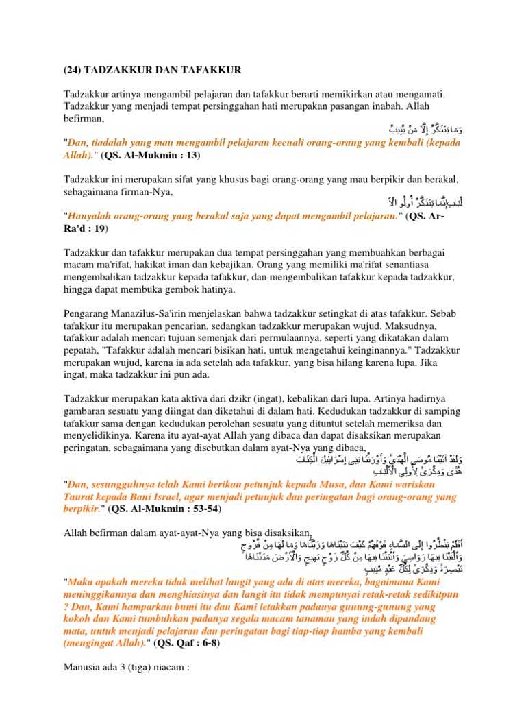 Tadzakkur Tafakkur | PDF