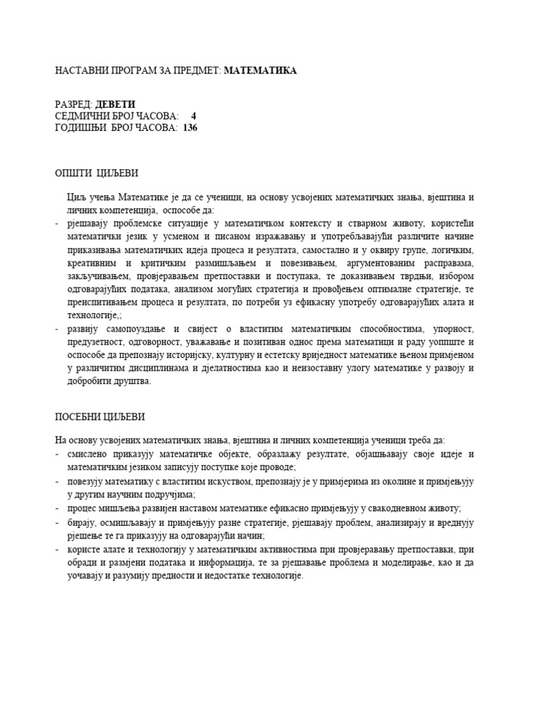 Matematika Nastavni Program Za 9 Razred | PDF