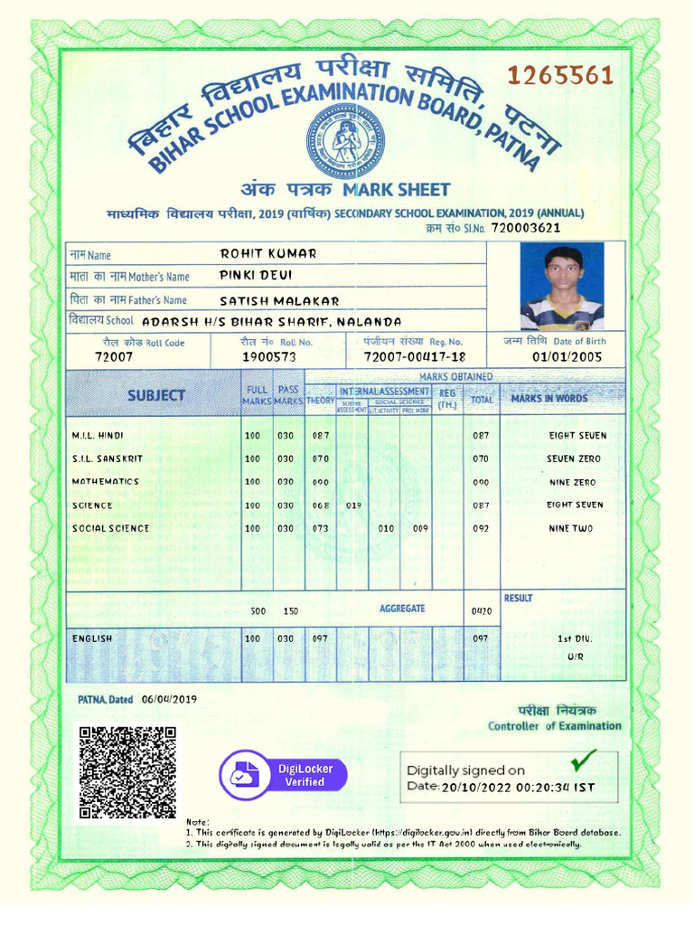 10 Marksheet - 11zon | PDF