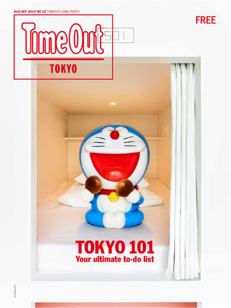 Time Out Tokyo Magazine 23 | PDF