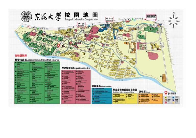 School map | PDF