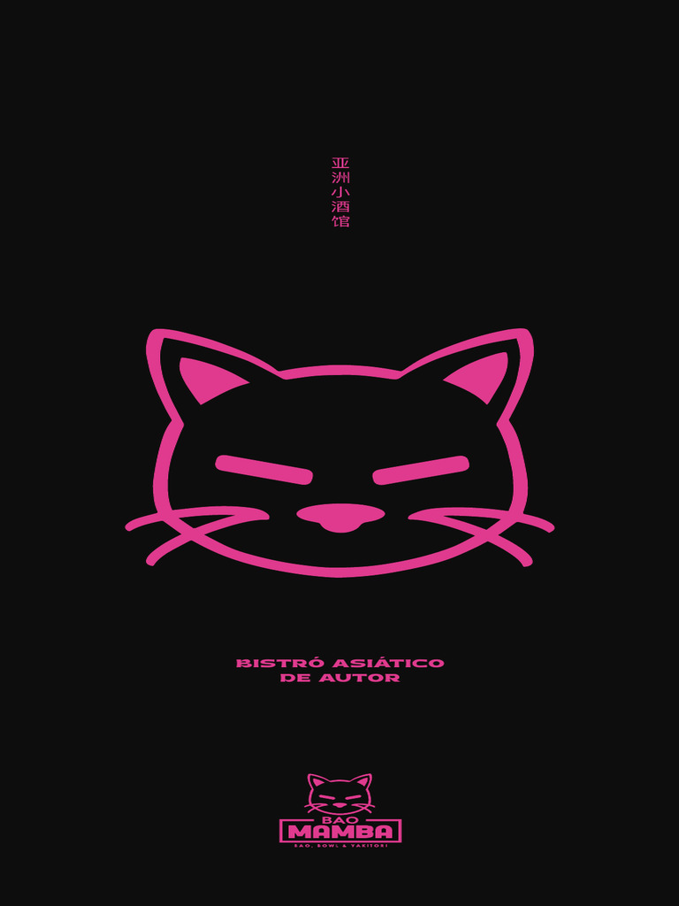 Carta Mamba Final | PDF