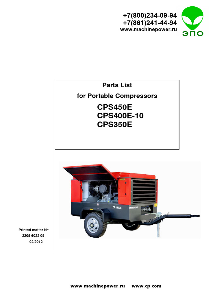 CPS 450E 400E 10 350E Parts List 2012 02 ENG 2205 6022 05 | PDF ...