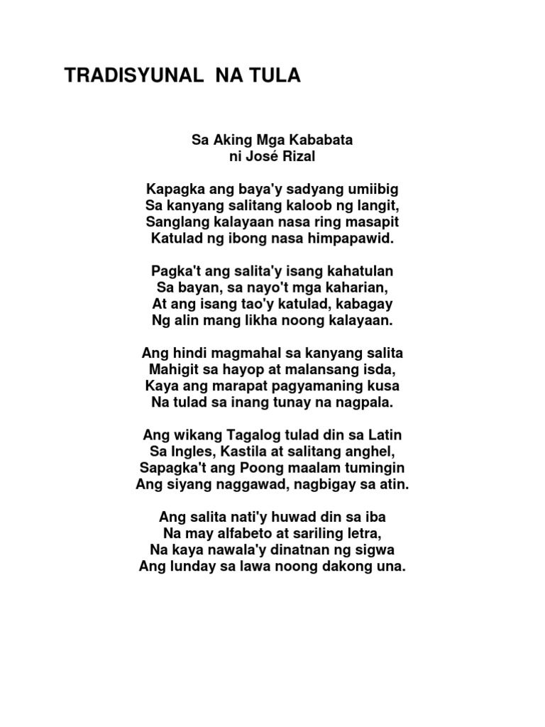 Halimbawa Ng Tradisyunal Na Tula Tungkol Sa Pag Ibig Sa Bayan Hot Sex Picture