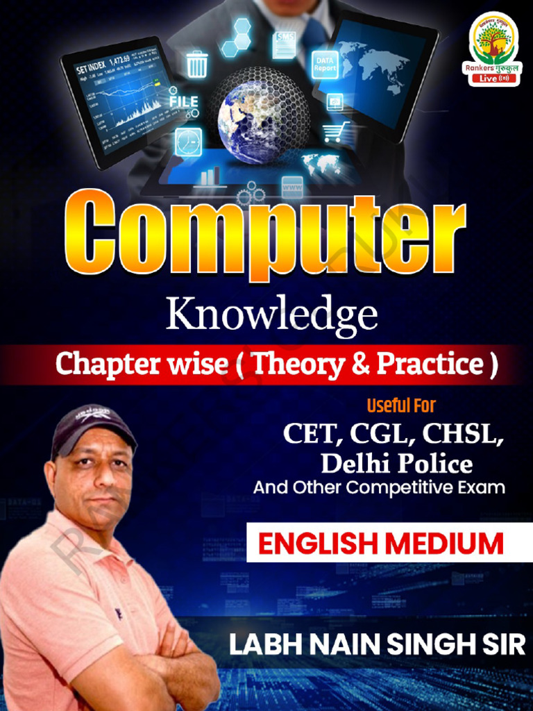 Computer (ENGLISH) | PDF