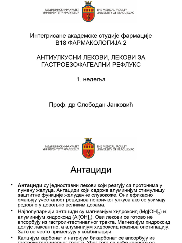 IASF Farmakologija 2 Nedelja 1 Antiulkusni lekovi i GERB | PDF