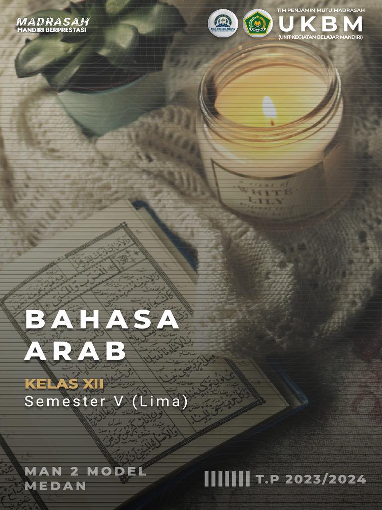 Sem.5 - Ukbm Bahasa Arab | PDF
