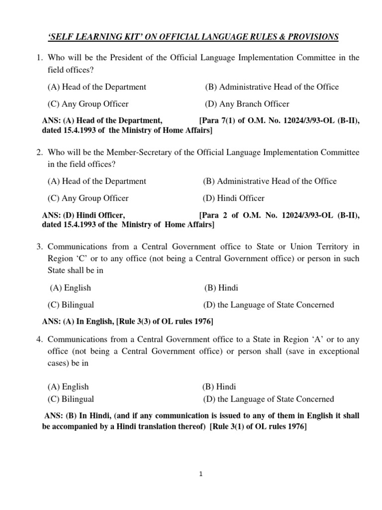 MCQ On OL Provisions With Answers 20211007125739 | Download Free PDF ...