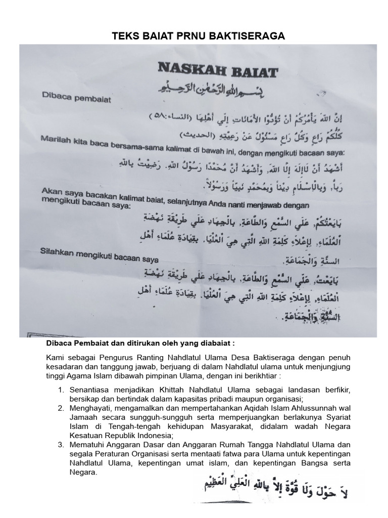 Teks Baiat Prnu Desa Baktiseraga | PDF