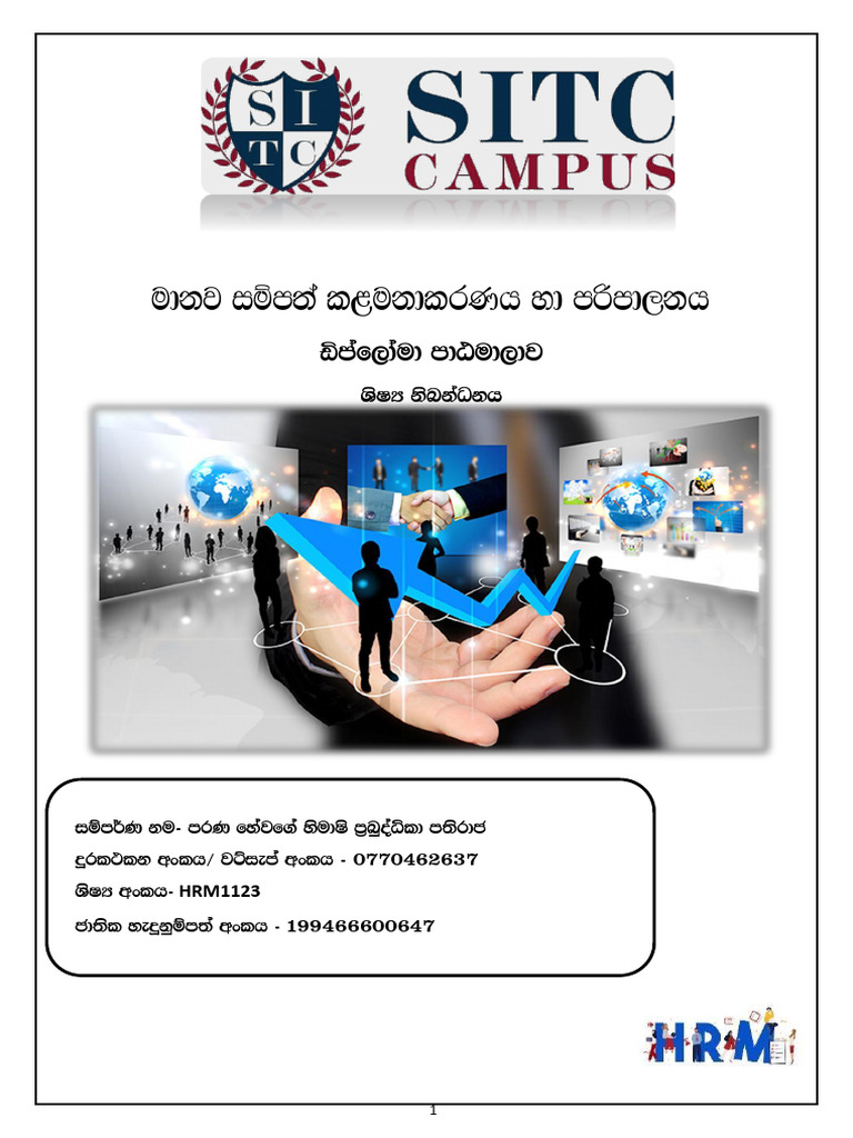 HRM Final Assignment Himashi | PDF | Career & Growth