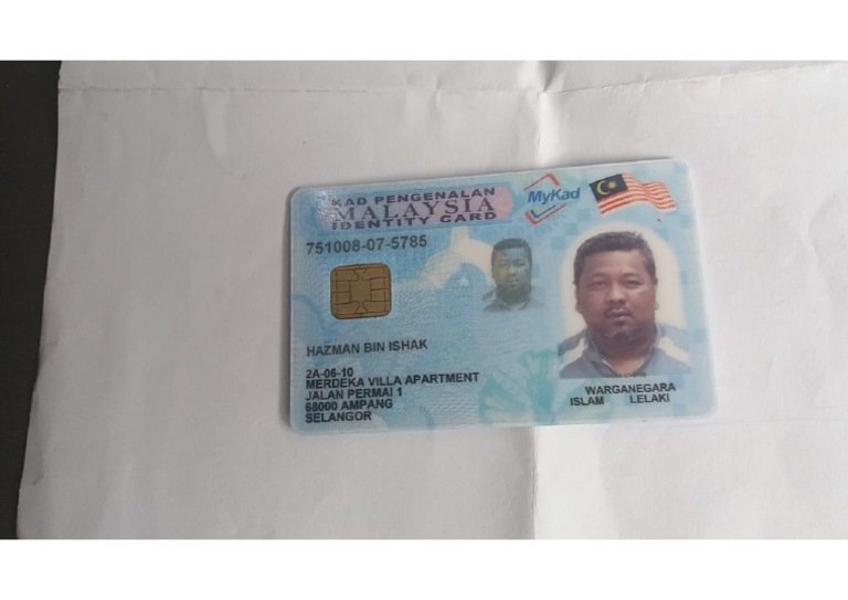 Ic Depan Hazman | PDF