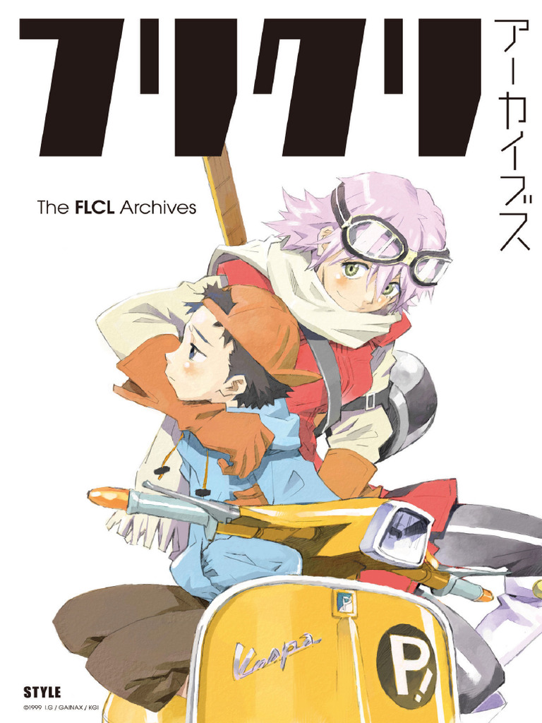 The FLCL Archives | PDF