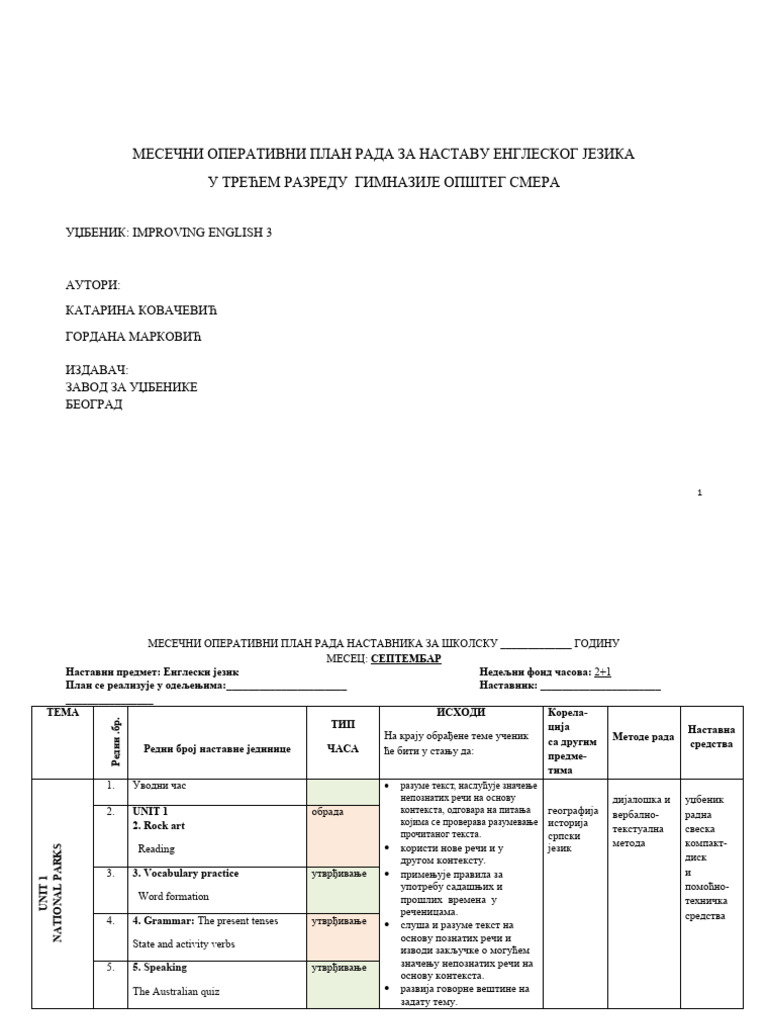 Improving English 3 Mesecni Plan Opsti Smer | PDF