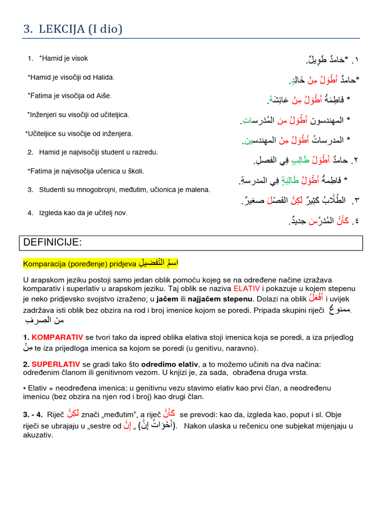 3 Lekcija I Dio Skripta | PDF