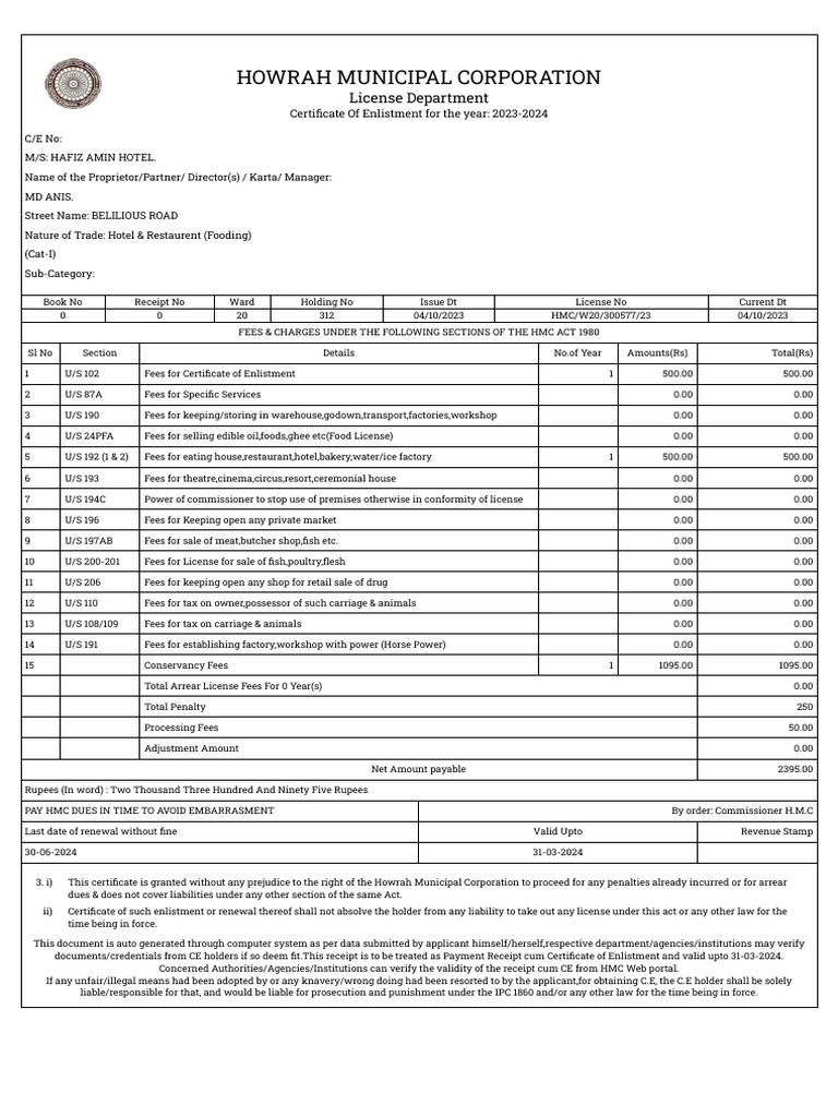 TL - Myhmc.in HMC Pospayment Printlicensefront - PHP Lid NDQzMTA0 | PDF ...
