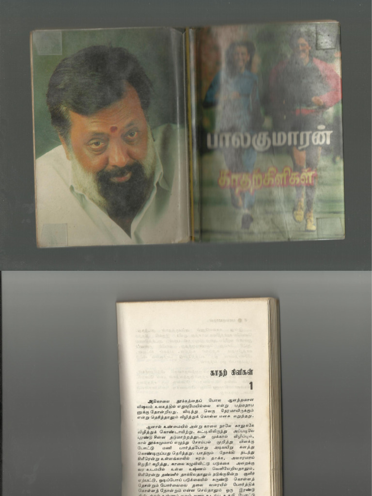 Kaathal Kilikal - Balakumaran | PDF