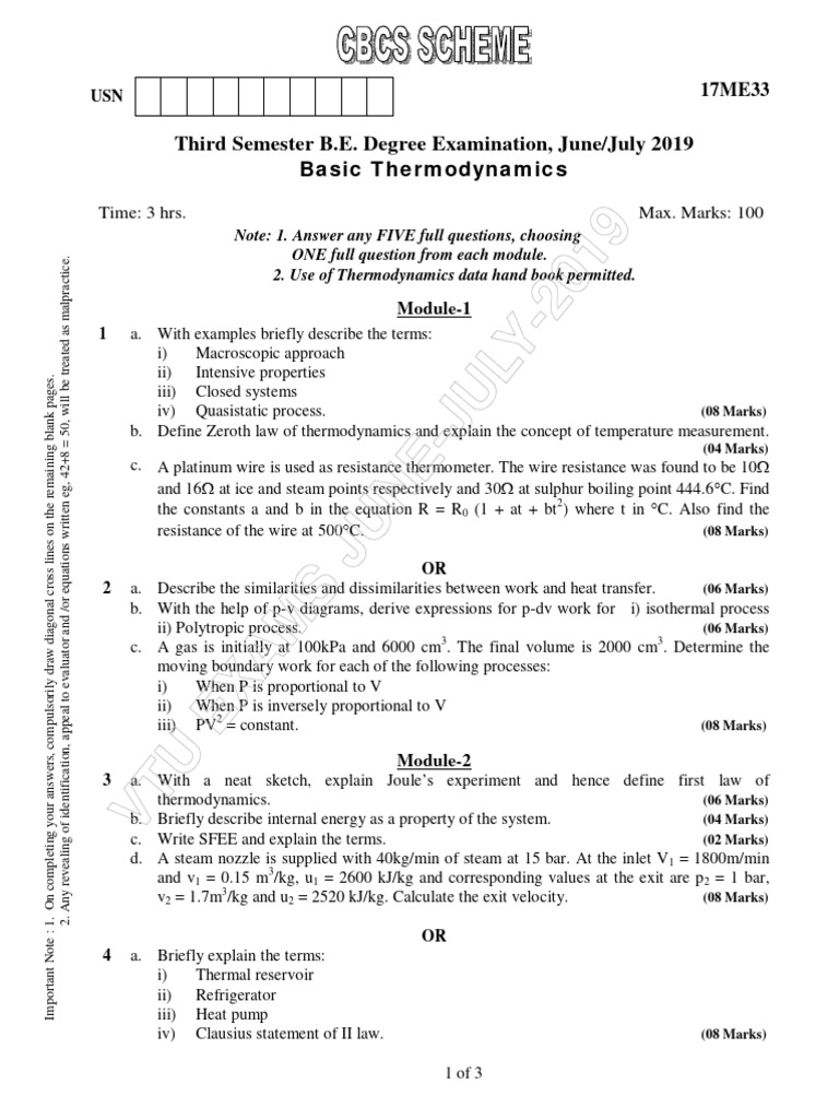 BTD 17ME33 - Jun-July 2019 | PDF