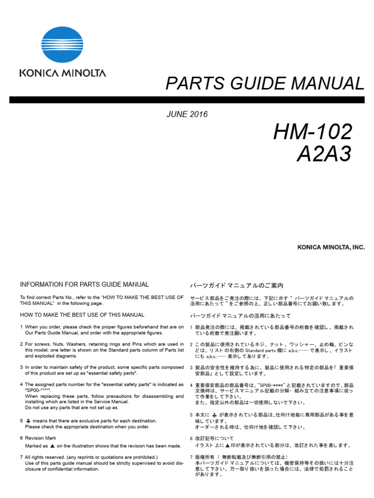 HM-102 Jun2016 | PDF | Machines | Equipment