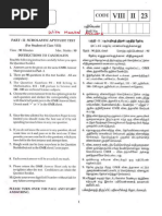 Shraddha Tithi Calculator Shradh Calculator S | PDF | Hindu Astrology ...