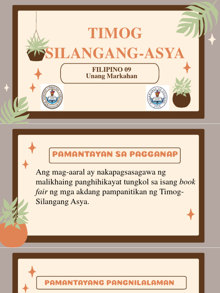 Aralin-1-Panitikan-Maikling-Kuwento-Ang-Ama | PDF