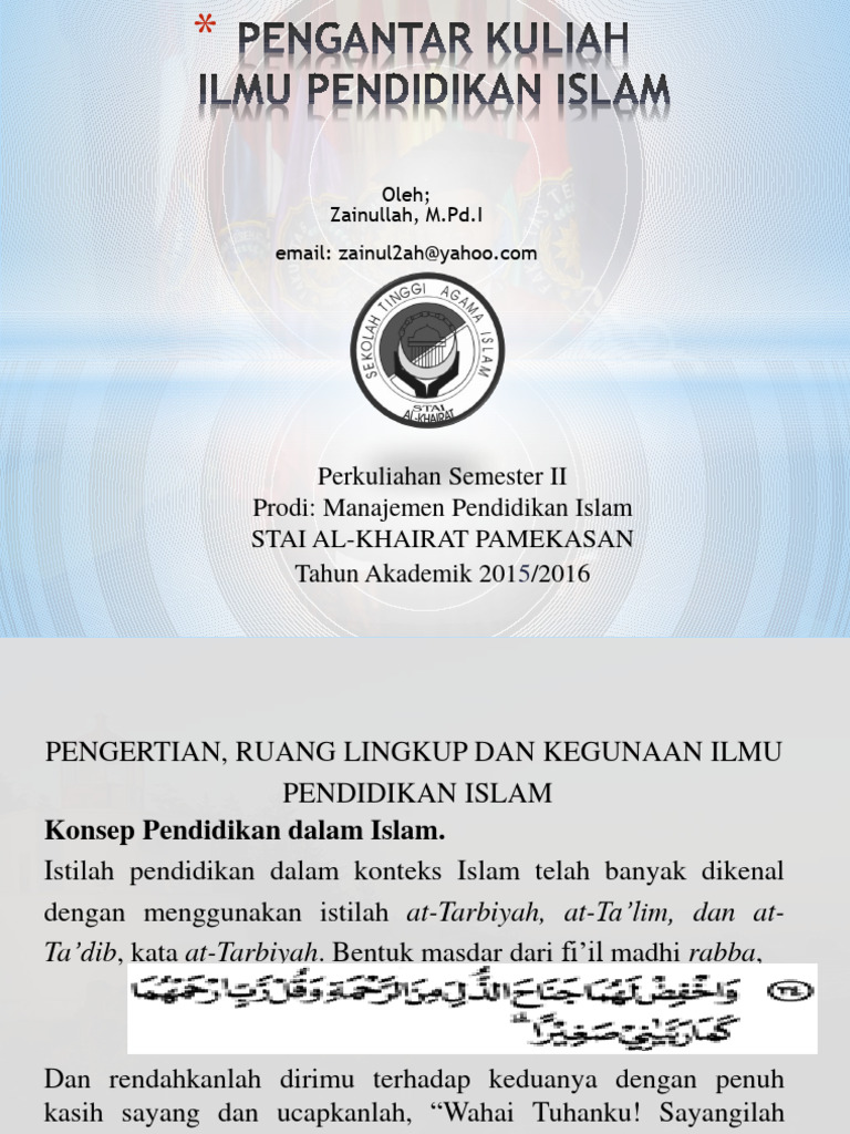Ilmu Pendis | PDF