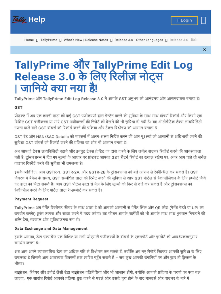 Hindi Release Notes Tallyprime Release 3 | PDF Hindi Release Notes Tallyprime Release 3 | PDF