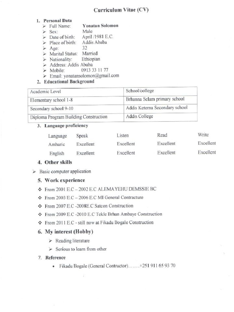 Yonatan Solomon CV | PDF