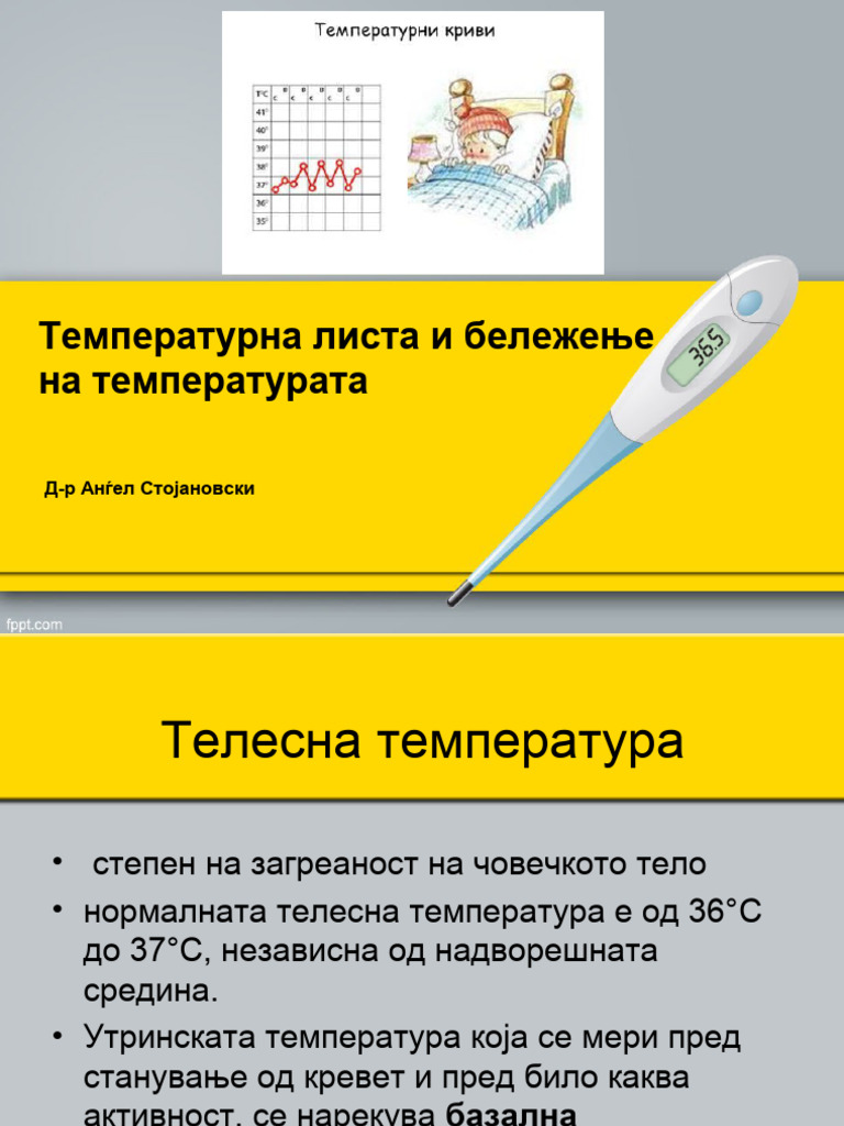 Dokumen - Tips Temperaturna Lista | PDF