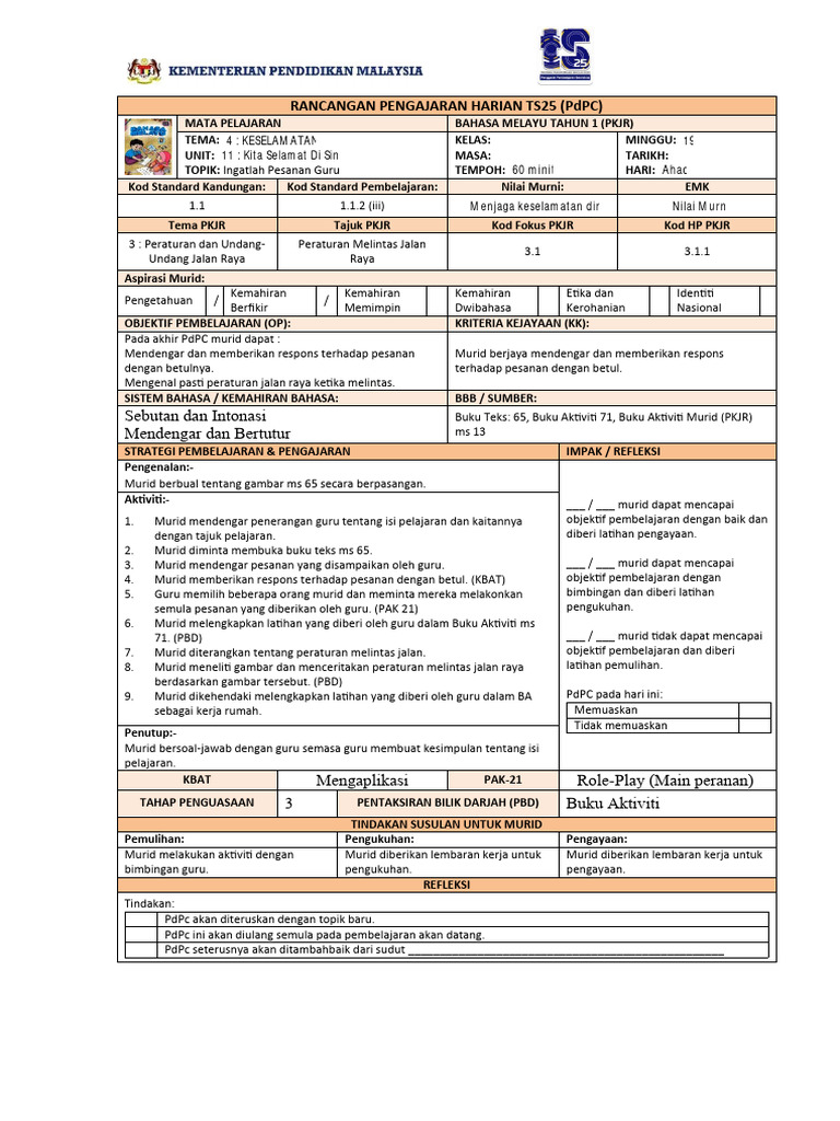 RPH BM THN 1 Unit 11 | PDF