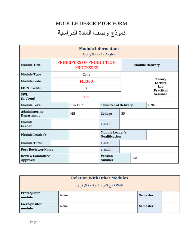 Module Descriptor Mechanicalgeneral p15-20 | PDF | Metallurgy | Extrusion