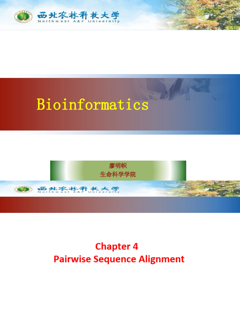 4 Pairwise Sequence Alignment | PDF