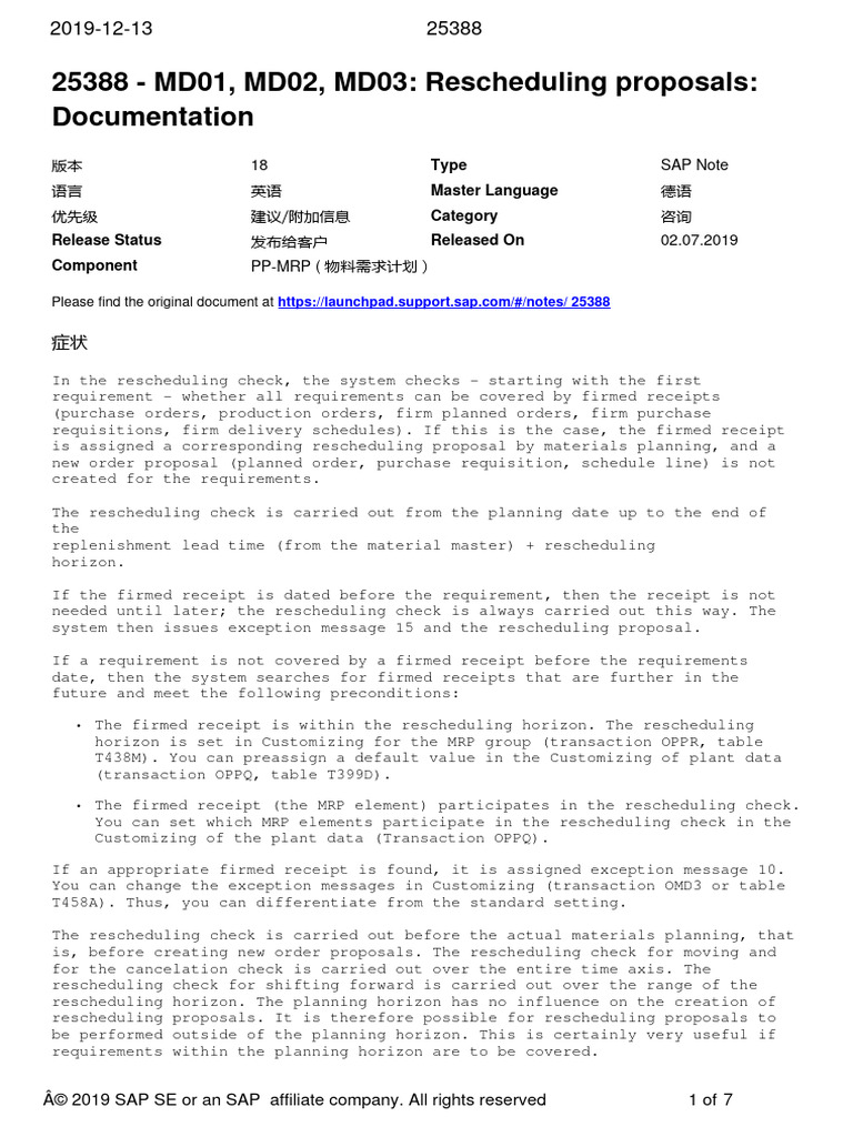 MD01, MD02, MD03 Rescheduling Proposals - Documentation | PDF