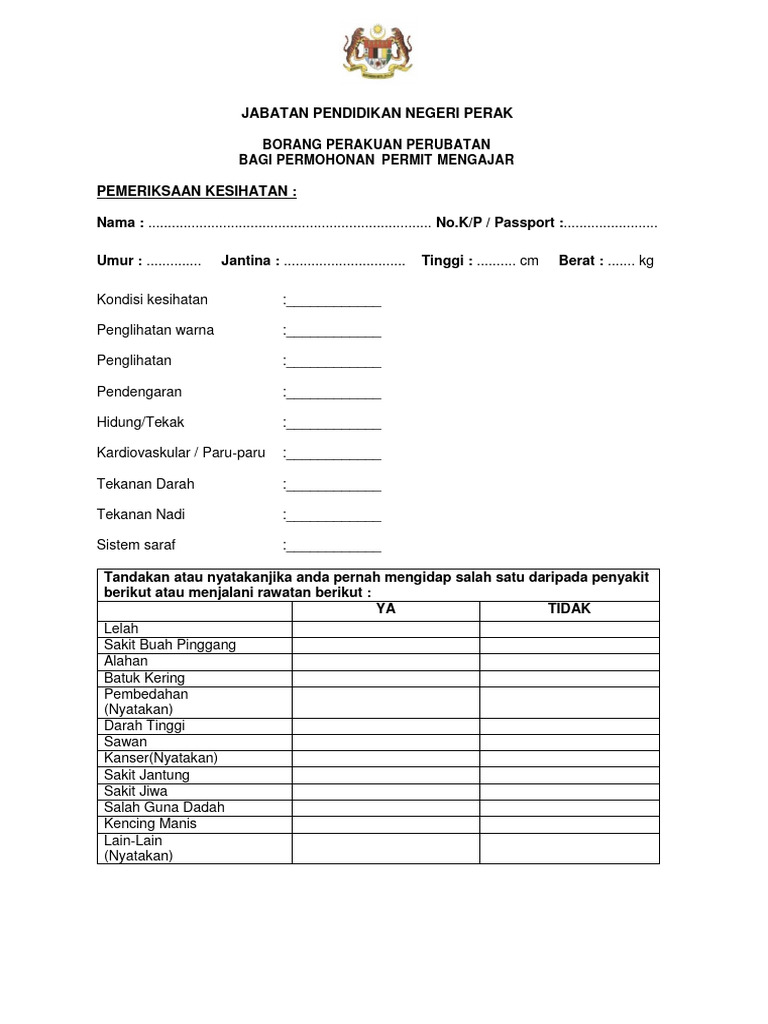 Borang Perakuan Perubatan | PDF Borang Perakuan Perubatan | PDF